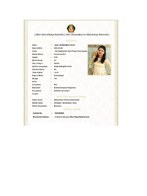 jinal shah pdf