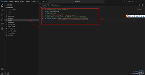 创建react vite typescript electron项目 electron react vite csdn博客
