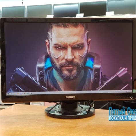 Монитор 22 Philips 226v4l Tn Led Fhd Vga Dvi 5мс купить в Новосибирске цена 2 500 руб дата