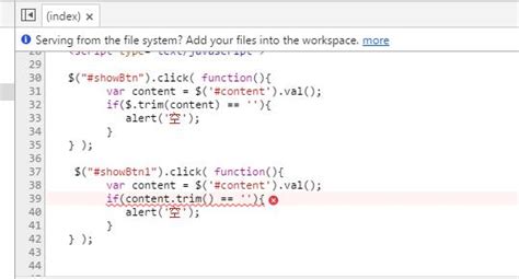 Jquery Trim去除字串空格的實作方法【附圖例】jquery Js教程 Php中文網 Jquery Trim去除字串空格的實作方法【附圖例】jquery Js教程 Php中文網