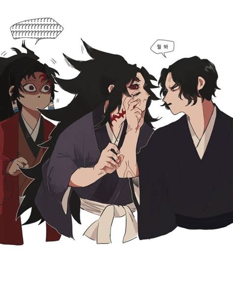 37 Uppermoons Memes Ideas Slayer Anime Anime Demon Slayer