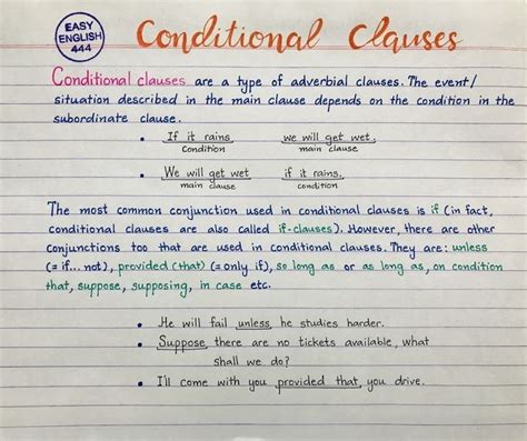 Conditional Clauses