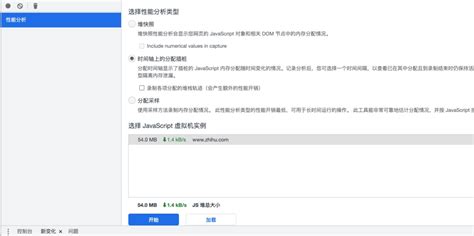 React 性能优化指南之性能分析与 种优化方法大总结 CSDN博客