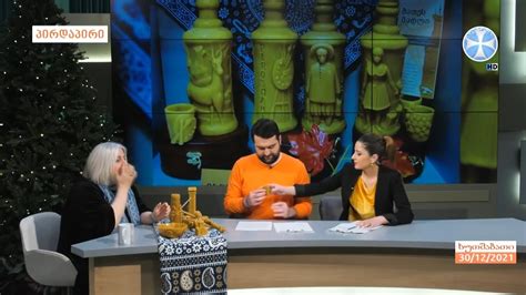 „მათეს მადლი“ თაფლის სანთლის ნაწარმი ტრადიციული მეთოდით Youtube