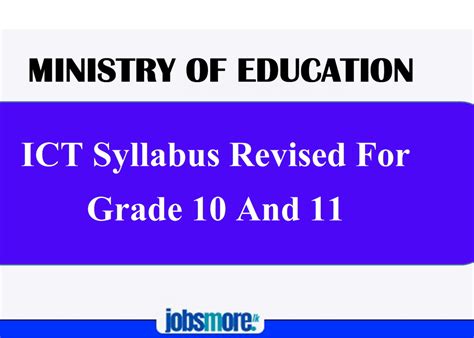 Gce A L 2025 Supportive Seminar Papers Jobsmore Lk