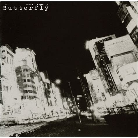 Butterfly Youtube Music