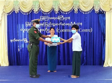 ၇၅ နှစ်မြောက် အာဇာနည်နေ့အထိမ်းအမှတ် စာစီစာကုံးပြိုင်ပွဲတွင် ဆုရရှိသူများအား ဆုများချီးမြှင့်ပွဲ