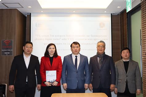 Төв цэвэрлэх байгууламжийн Лаг дахин боловсруулах үйлдвэрийн төслийн ТЭЗҮ г хүлээн авлаа