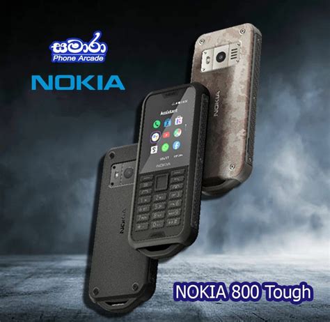 Samara Phone Arcade 💪nokia 800 Tough💪 💙💪ලගදීම ඔබ වෙතට 💙💪වැඩි විස්තර සදහා ☎️0777 746401