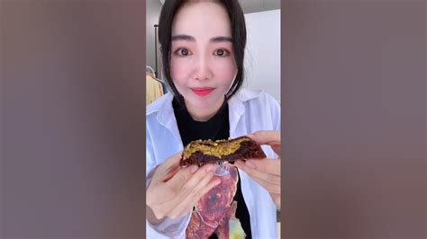 두바이 초콜릿쿠키 후기 ♥ 두바이초콜릿 두바이초콜릿쿠키 먹방 Shorts Youtube
