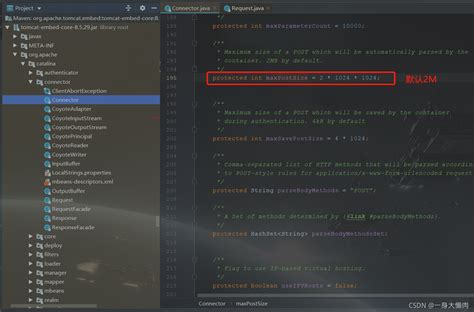 Springboot Post请求参数过长时后台接收到数据为空springboot 内置tomcat 请求大小限制 Csdn博客