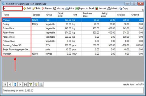 Advanced Search Algorithm Options