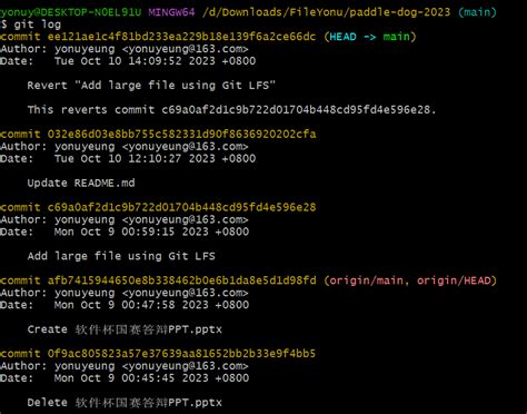Git Bash 版本回滚 yonuyeung 博客园 Git Bash 版本回滚 yonuyeung 博客园