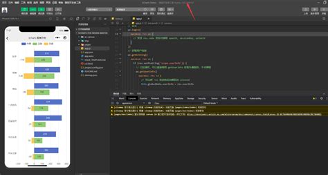 预发布版能打开的页面，开发版页面打不开？ · issue 822 · ecomfe echarts for weixin · github