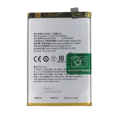Oppo F19 Battery Original Quality Best Price Cellspare