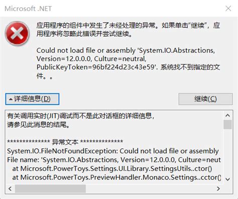 Preview · Issue 17510 · Microsoftpowertoys · Github