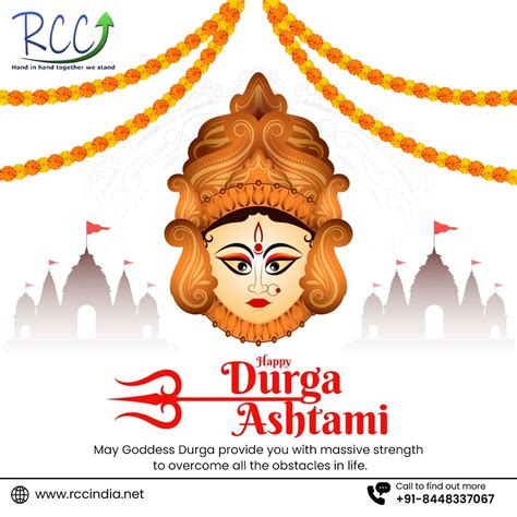 𝐂𝐞𝐥𝐞𝐛𝐫𝐚𝐭𝐞 𝐚 𝐉𝐨𝐲𝐟𝐮𝐥 𝐃𝐮𝐫𝐠𝐚 𝐀𝐬𝐡𝐭𝐚𝐦𝐢 𝐰𝐢𝐭𝐡 𝐇𝐚𝐩𝐩𝐲 𝐃𝐮𝐫𝐠𝐚 𝐀𝐬𝐡𝐭𝐚𝐦𝐢 𝐖𝐢𝐬𝐡𝐞𝐬 𝐚𝐧𝐝