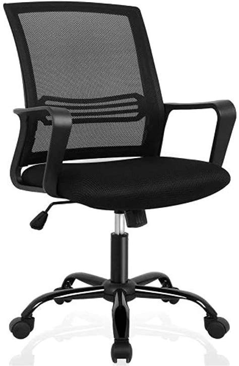 Black Mesh Office Chair With Armrests