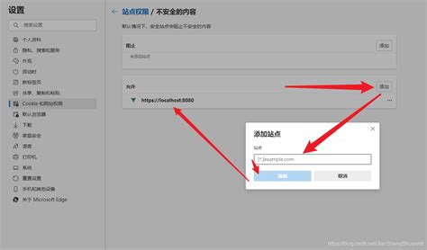 跨域问题 使用调用接口时会阻拦的错误提示解决方案如下vue 已阻止加载混合活动内容 Csdn博客 跨域问题 使用调用接口时会阻拦的错误提示解决方案如下vue 已阻止加载混合活动内容 Csdn博客