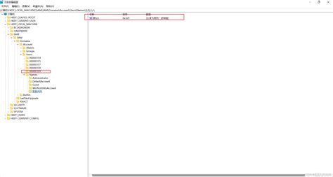 注册表取证 windows取证注册表 csdn博客