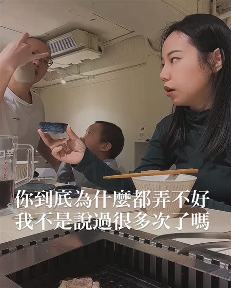 結論：你今天罵人了嗎？（大誤🤣 前兩週恩國小期中考，親職心理師特別提醒我們家長，花了多少時間唸不好的地方（成績），就要花相同的說好的地方（努力
