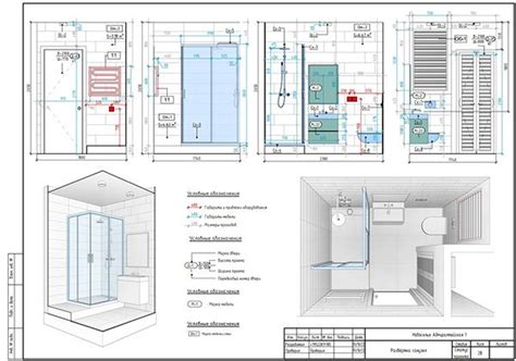 Двухкомнатная квартира ЖК НьюПитер Новоселье Revit UmiŃska Design