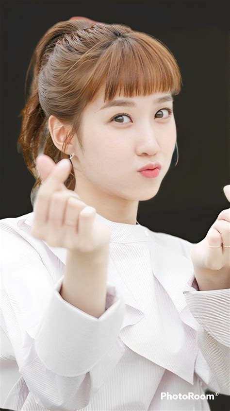 Park Eun Bin