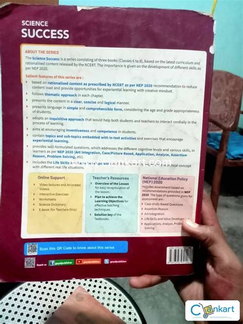 Buy Science Success Book In Good Condition At