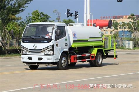 陕西雾炮洒水车价格小型洒水车多少钱 知乎