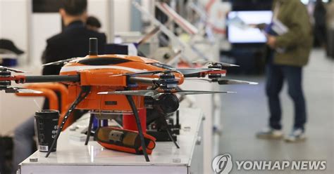 중소기업기술혁신대전 개최