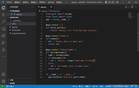 Python Flask Docker Azure Docker Flask Csdn