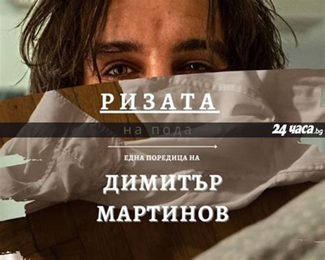 Приятелите за секс чудесно но с едно наум