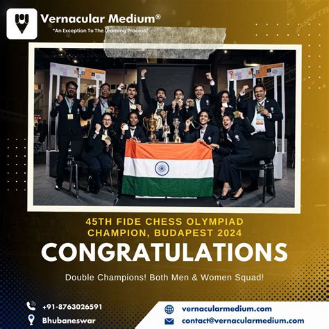 Congratulations Champions 🏆🥇💐👏🏻 Bibhu Prasad Mahapatra