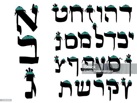 히브리어 글꼴 검은 서예 키파와 페이스의 히브리어 문자 알파벳 휴일 유월절 푸림 격리된 배경에 대한 벡터 그림입니다 디자인에 대한 스톡 벡터 아트 및 기타 이미지 Istock