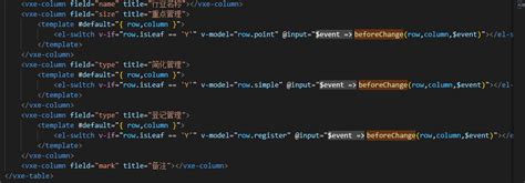 Vxe Table Elementui Table同理 同一行多个按钮互斥的操作 赵辉coder 博客园