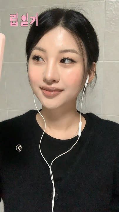 웜쿨 두 버전 그래서 난 웜 쿨 Youtube