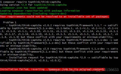 Thinkphp5 验证码扩展安装thinkphp51 验证码扩展下载 Csdn博客