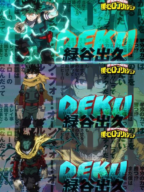 Izuku Midoriya Wallpaper Artofit