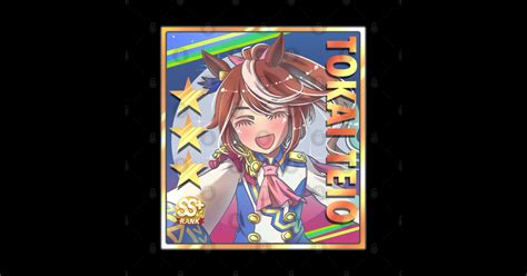 Uma Musume Tokai Teio Uma Musume Sticker Teepublic