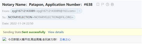 Notary Application Zhongyiguolian · Issue 638 · Filecoin Project Notary Governance · Github