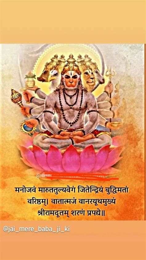 Bhushan Dhamankar On Linkedin 🙏🙏🙏