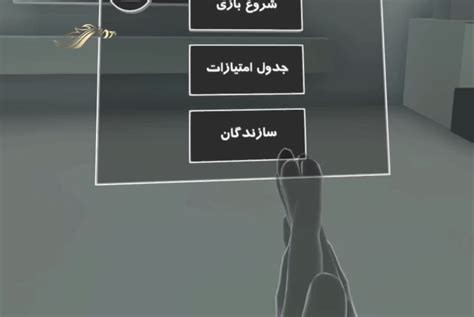 Vr Game Unity Quest3 Quest Vrgame Unityvr Virtualreality