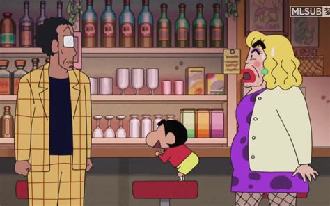 蜡笔小新日语 园长与苏珊 马铃薯不睡觉 马铃薯不睡觉 哔哩哔哩视频