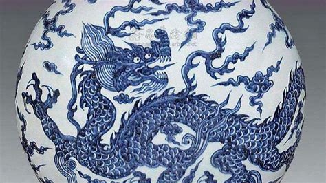 台北故宫博物院青花瓷特展明永乐青花龙纹扁瓶俗称宝月瓶 文化历史 文化艺术 好看视频