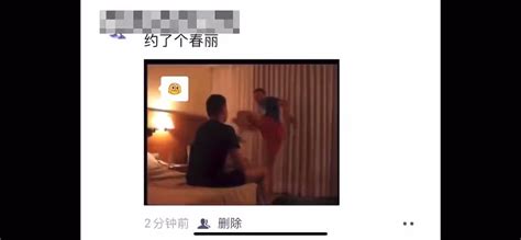 韩红 On Twitter 哈哈哈哈哈哈哈😂 Rvrryv7nfv Twitter 韩红 On Twitter 哈哈哈哈哈哈哈😂 Rvrryv7nfv Twitter