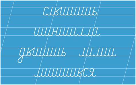 Elementor 10325 Learn Russian Online In Award Wining School Of