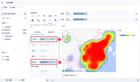 这款数据可视化地图制作工具,平面3d都搞定! Finebi大数据分析软件 这款数据可视化地图制作工具,平面3d都搞定! Finebi大数据分析软件