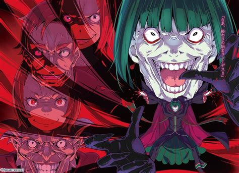 Betelgeuse Romanee Conti Wiki Anime Amino