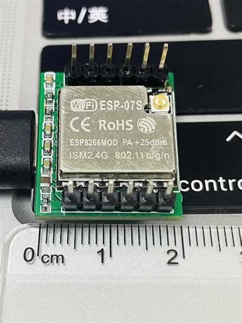 超迷你 ESP8266 开发板 立创开源硬件平台