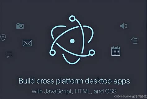 Electron 进程间通信(ipc)深度优化指南electron Ipc Csdn博客 Electron 进程间通信(ipc)深度优化指南electron Ipc Csdn博客